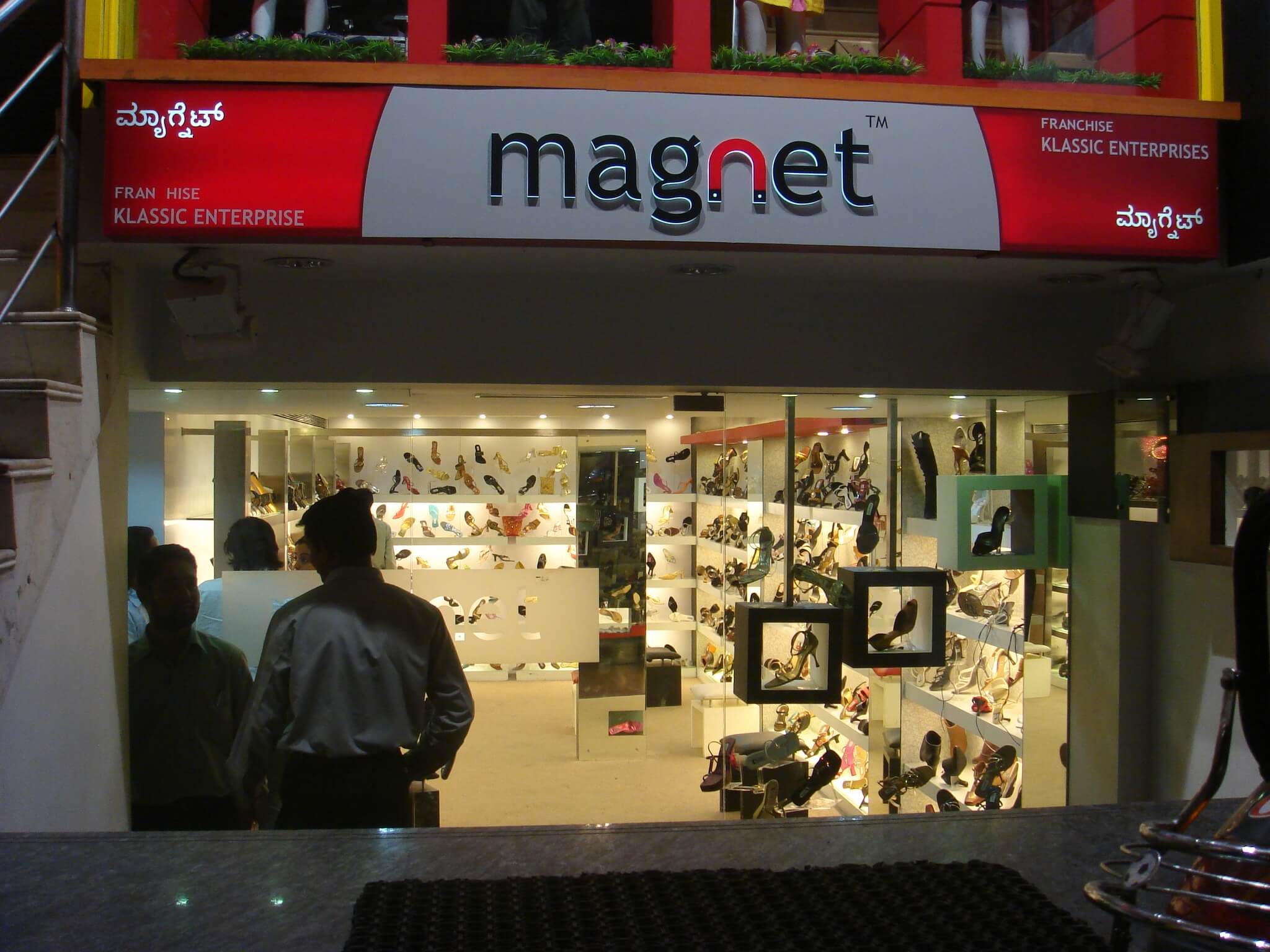 Commercial- Retail – MAGNET – Spacebridge